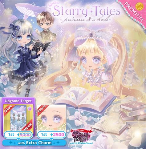 Starry Tales Cocoppa Play Wiki Fandom