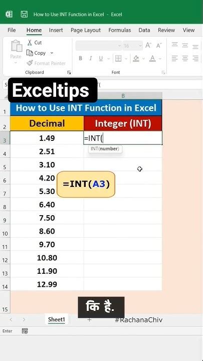 Use Integer Function Excel Computereducation Exceltutorial