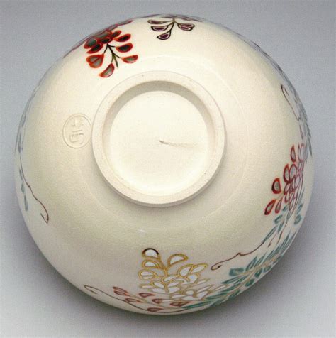 あかね窯 岡田華渓 仁清藤絵茶碗 茶道具通販 釧路 末広屋の商品写真