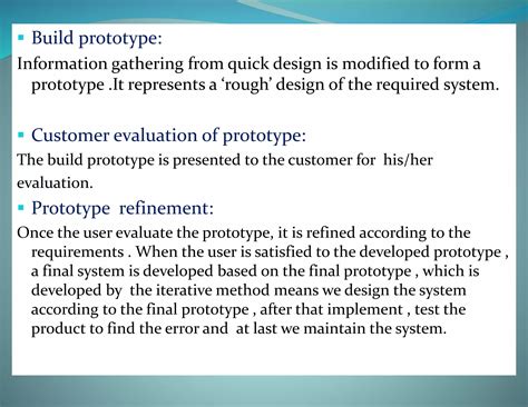 prototype model pptx technology and computing