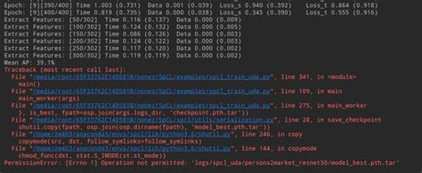 Permissionerror Errno 1 Operation Not Permitted · Issue 41 · Yxgeeespcl · Github