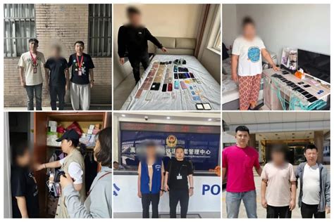 涉案15亿！内蒙古警方破获特大网络传播淫秽物品牟利案澎湃号·政务澎湃新闻 The Paper