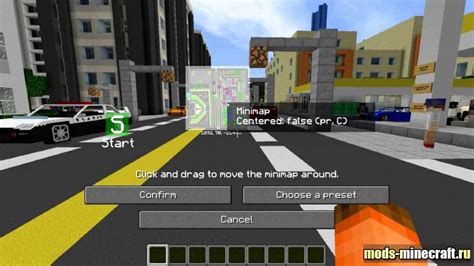 Xaeros Minimap 1 20 4 1 19 4 1 18 2 1 16 5 Моды на мини карту Майнкрафт Mods Minecraft Ru