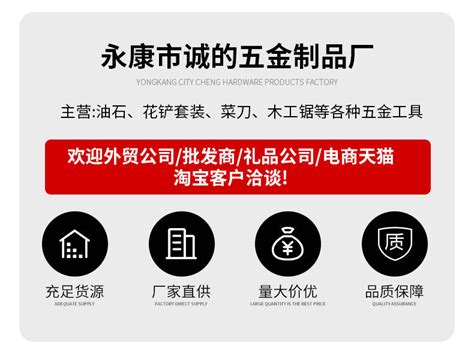 农用锰钢一体砍柴刀户外开路伐木弯刀家用锻打丛林老式砍刀开山刀 阿里巴巴