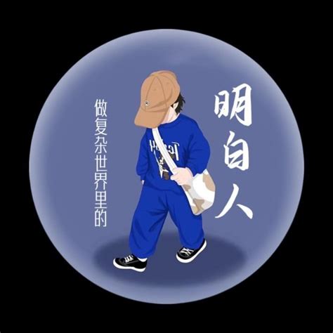 excel函数组合 六 sumproduct countif 知乎