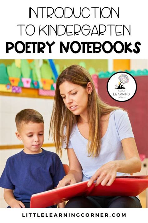 An Introduction To Kindergarten Poetry Notebooks Little Learning Corner