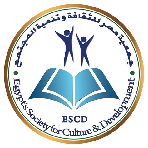 انطلاق الدورة الصيفية الخامسة في المركز الثقافي بأرض الجولف بهجة ومعرفة بين أروقة الثقافة والفن