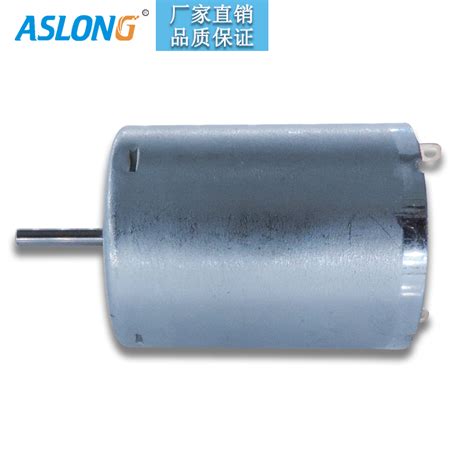 Aslong满包邮 Rk 370ch微型直流打印机24v高速电机diy电动马达12v 虎窝淘