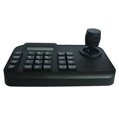 Ptz Camera Controller Cctv Camera Pros