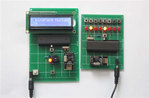 基于51单片机无线病床病房呼叫系统设计无线传输控制diy散件套件虎窝淘