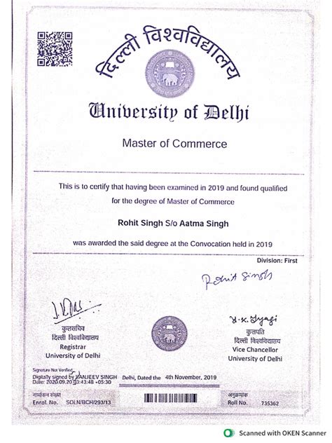 Mcom Degree Self Attested 1 Pdf