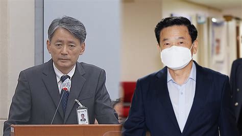 경찰 고위직 인사…조지호·김순호 치안정감 승진 연합뉴스tv Yonhapnewstv Youtube