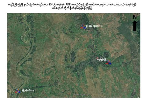 ပဲခူးတိုင်းဒေသကြီး၊ ထန်းတပင်မြို့နယ်၊ ဇရပ်ကြီးမြို့ရှိ နယ်မြေခံတပ်ရင