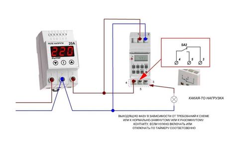 Однофазное реле напряжения как правильно подключить схема