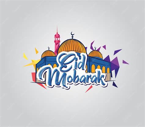 Premium Vector Eid Mobarak Background