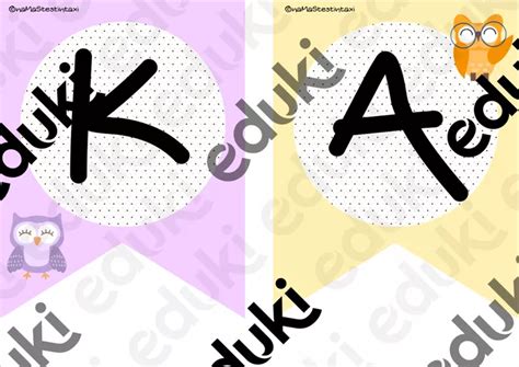 Κουκουβάγιες καλώς ήρθατε Εκπαιδευτικό υλικό για το μάθημα