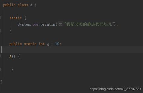 Java 子类和父类详解子类父类 Csdn博客