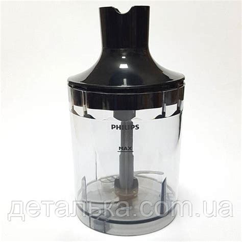 Большой измельчитель для блендера Philips (ID#854210052), цена: 2100 ...
