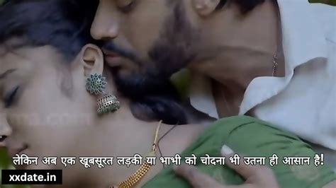 POOJA BHABHI KO DEKHA NAHATE FIR HUA SEX Yorgelis Carrillo