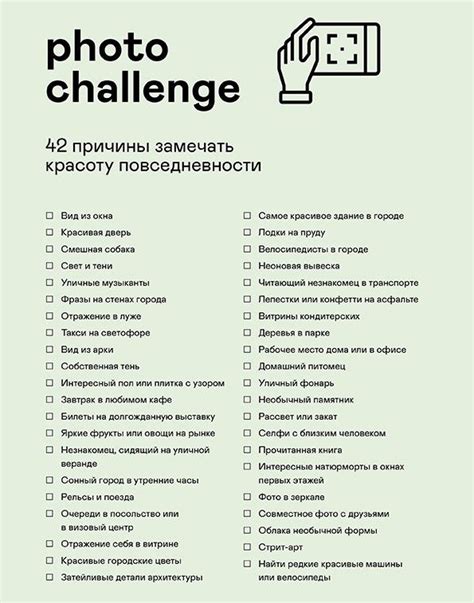 Сохраните сегодня 18 идей на доске «check планировщики страницы планировщика