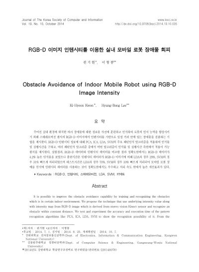 Obstacle Avoidance Of Indoor Mobile Robot Using Rgb D Image Intensity