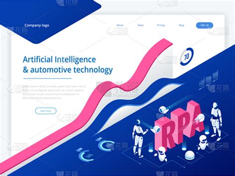 电子人 概念 汽车 迅速 药丸 物联网 计算机软件 建筑业 电子行业 建筑结构图片 建筑图片素材 花瓣网