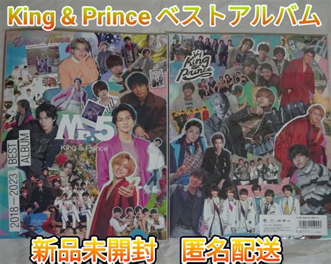 Yahooオークション Kingandprince ベストアルバム「mr5」 Dear Tiara