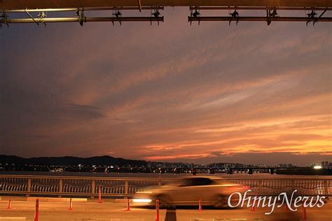 잠수교 위에서 바라본 노을 오마이포토