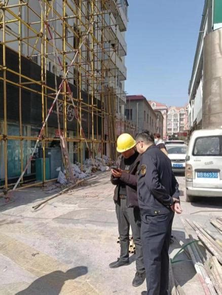 台东街道：把好 安全关”，筑牢安全防线，开展工地安全检查工作凤凰网青岛凤凰网