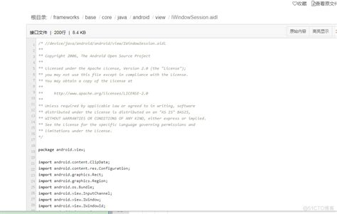 Android Surfaceflinger设置图层 Surface Activity小屁孩的技术博客51cto博客
