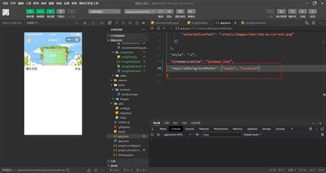 网易云音乐开发 音乐播放暂停切换上下首功能实现音乐播放器的暂停按钮是使用什么方法实现的 Csdn博客
