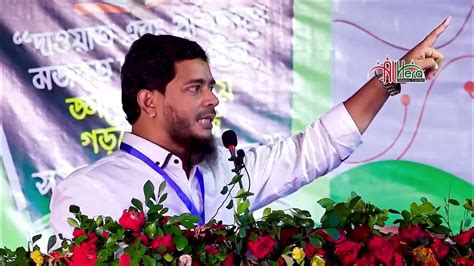 শিবিরের সাথী সমাবেশে অগ্নিঝরা বক্তব্য শফিকুল ইসলাম মাসুদ Youtube