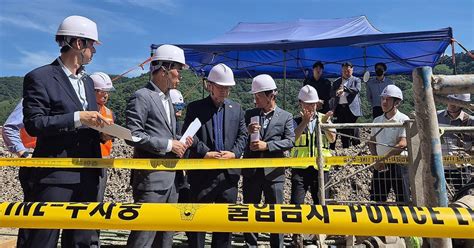 경찰 포스코이앤씨 고속도로 감전사고 현장감식 착수 종합