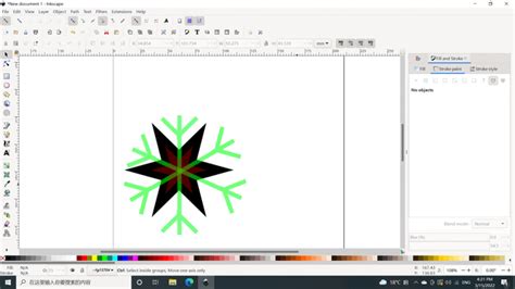 Path Difference Problems R Inkscape