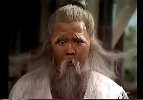 周伯通的师妹是谁