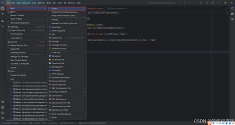 【javaee】spring Boot 项目创建java新建最新版springboot项目 Csdn博客