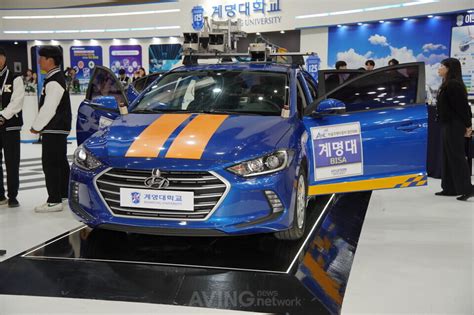 2023 대한민국 미래모빌리티 엑스포difa 2023 19일 엑스코서 개막 230개사 1500부스 역대 최대규모 개최