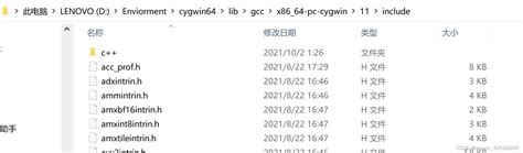 Vs Code 无法识别c头文件vscodec语言头文件不识别 Csdn博客