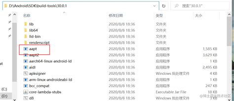 python appium自动化测试如何控制App的启动和退出 appium 退出代码 CSDN博客