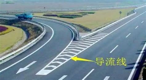 导流线可以压不 汽车 新车 用车 养车 车主 汽车其他 汽车使用 有驾