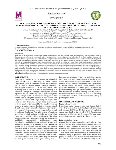 Pdf Isolation Purification And Characterization Of Active Compound From Andrographis