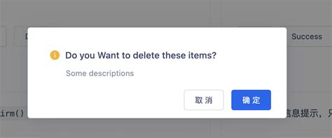 UI Modal Confirm Issue DTStack Ant Design Dtinsight Theme GitHub