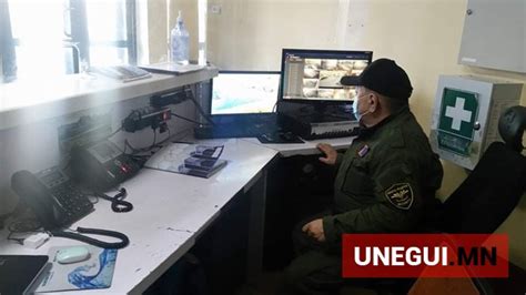 Харуул хамгаалалтын үйлчилгээ №5369161 УБ — Сүхбаатар д Харуул хамгаалалт Unegui Mn