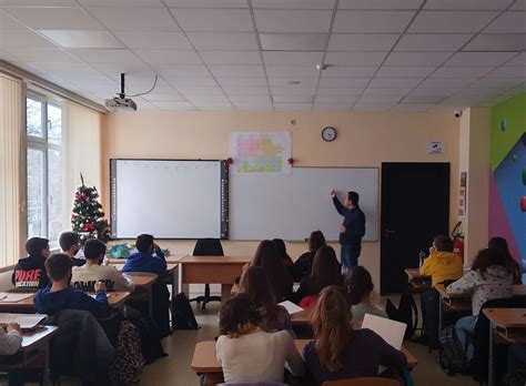 НОМА бе гост на Първа английска езикова гимназия гр София Национална организация на