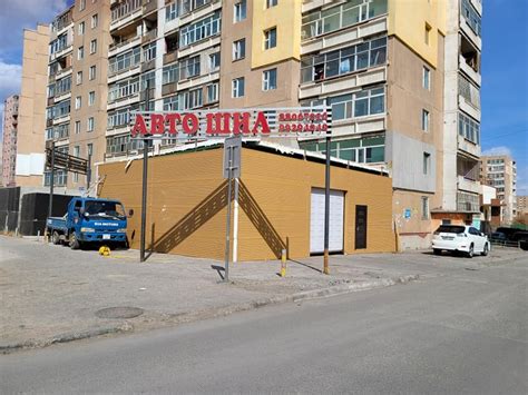 🇲🇳🇲🇳🇲🇳НИЙС Налайх дүүргийн Газар зохион байгуулалтын алба Facebook