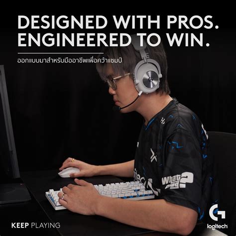Logitech G Thailand