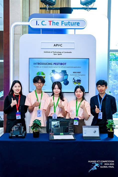 Institute Institute Of Technology Of Cambodia សាលាតិចណូ