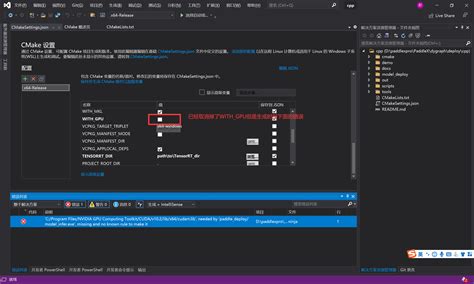 c 编译 Issue PaddlePaddle PaddleX GitHub