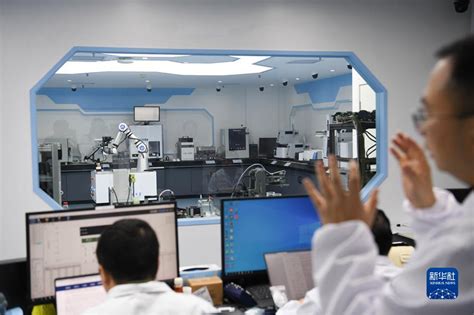 “机器化学家”赋能科学研究 阜阳公众网 阜阳广播电视台 阜阳权威新闻综合门户网站